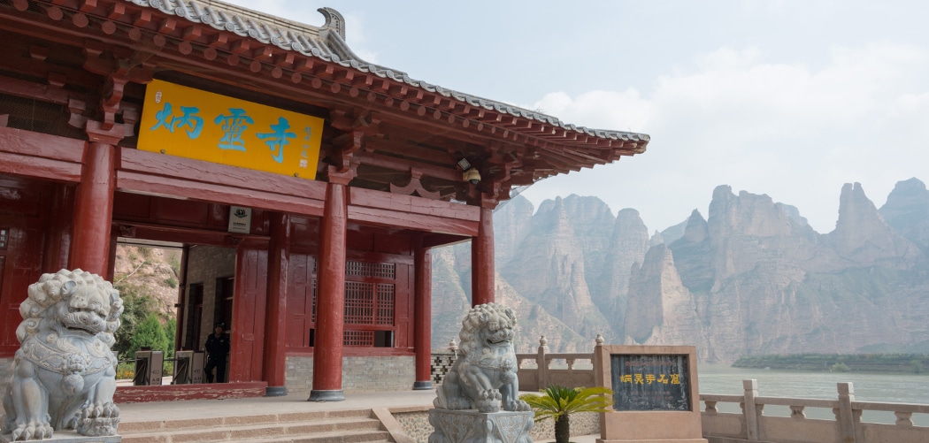 Grottes de Binglingsi - Province de Gansu en Chine - information et visite