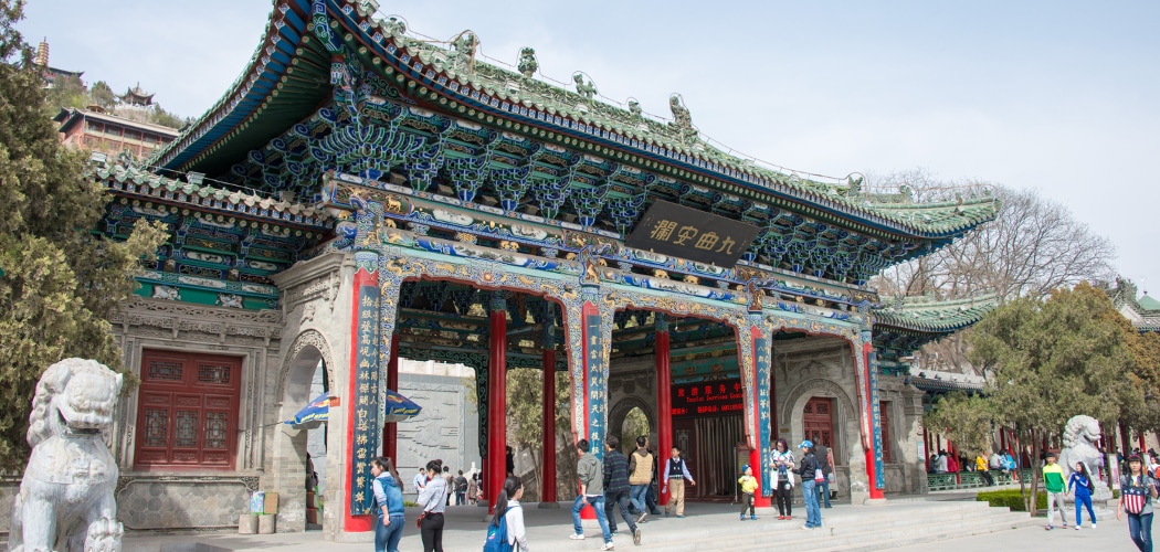 Lanzhou - Gansu Chine - information et guide de visite de Lanzhou
