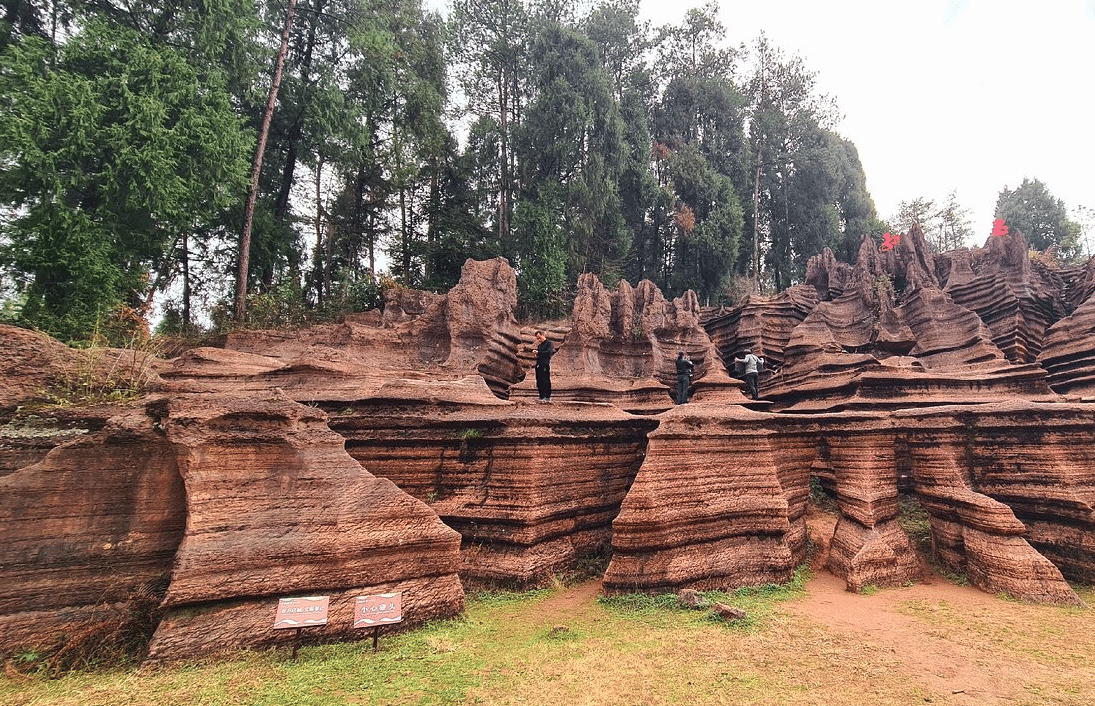 Hongshilin Red Stone Forest | National Geopark near Furong & Fenghuang